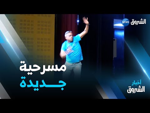 بسكرة.. \