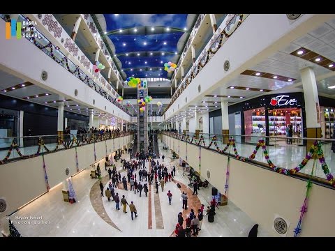 Mall Basra Times SUQARE | مول بصرة تايمز سكوير - YouTube