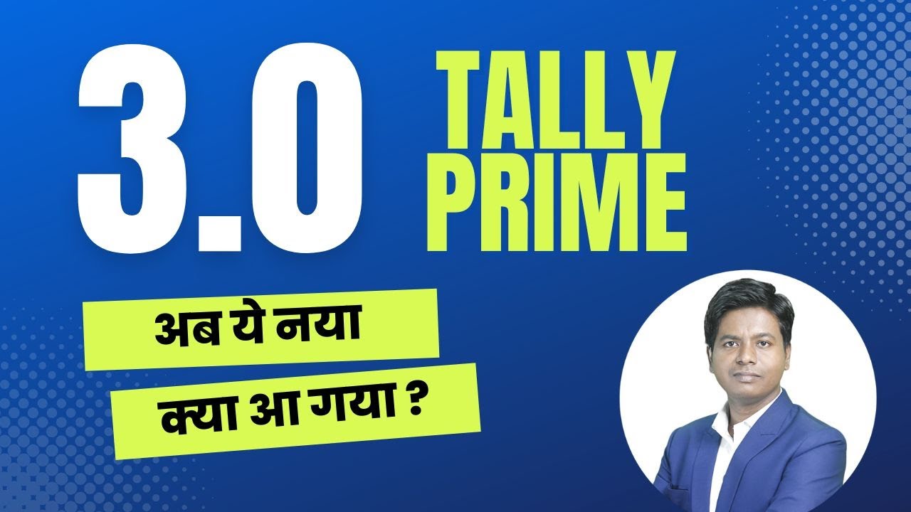 Get Ahead of the Game with Tally Prime's Latest Update 3.0 - Discover ...