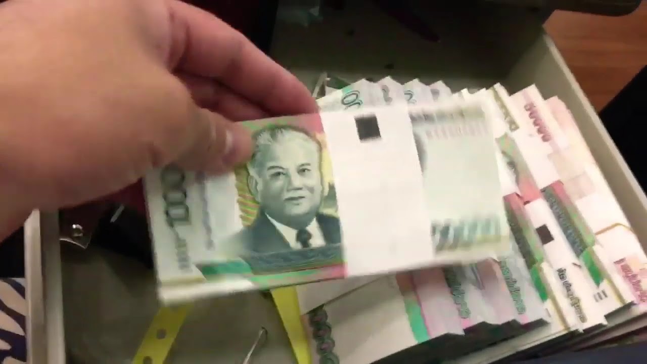 money of Lao #kip - YouTube
