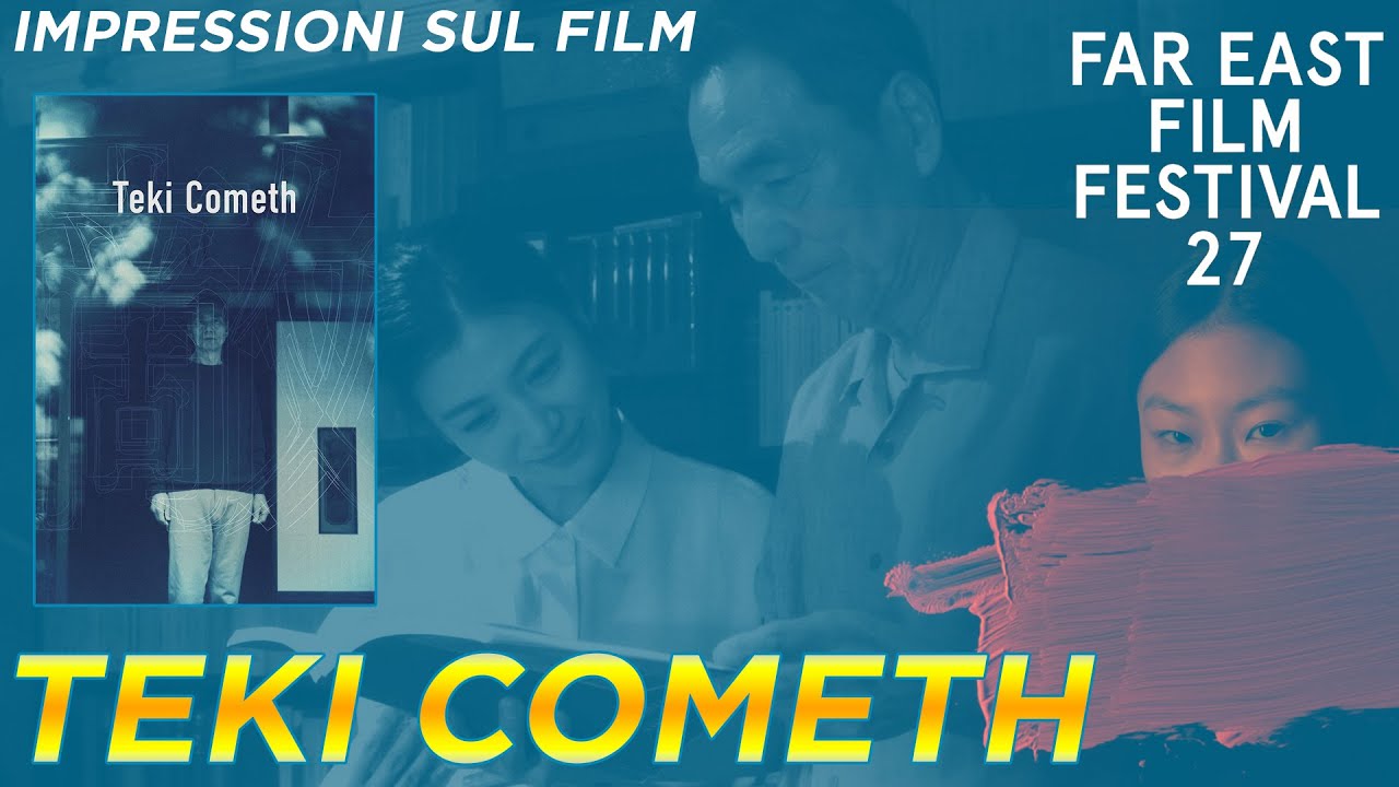 LA GUERRA INVISIBILE DEGLI ANZIANI - TEKI COMETH (FEFF 27) - YouTube