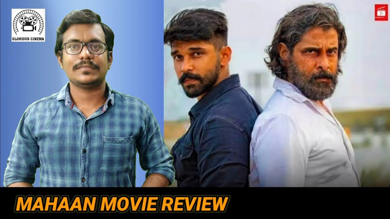 Mahaan (2022) Tamil Movie Review | Glorious Cinema | Vignesh | - YouTube
