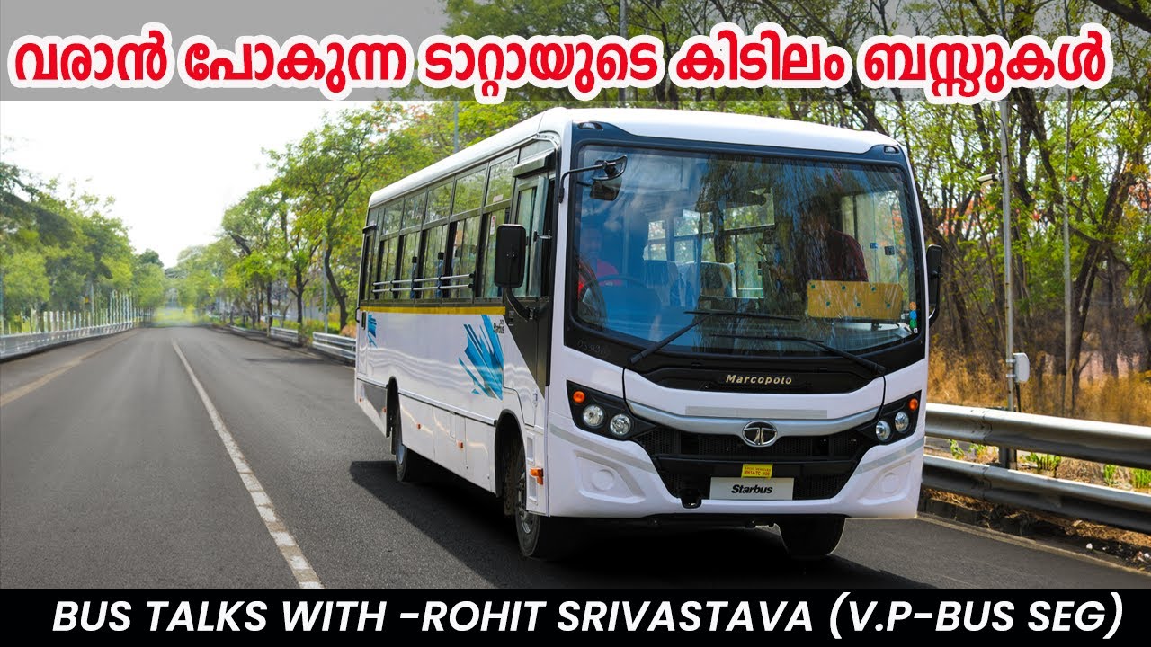 Exploring Tata's New Bus Segment with Vice President Rohit Srivastava ...
