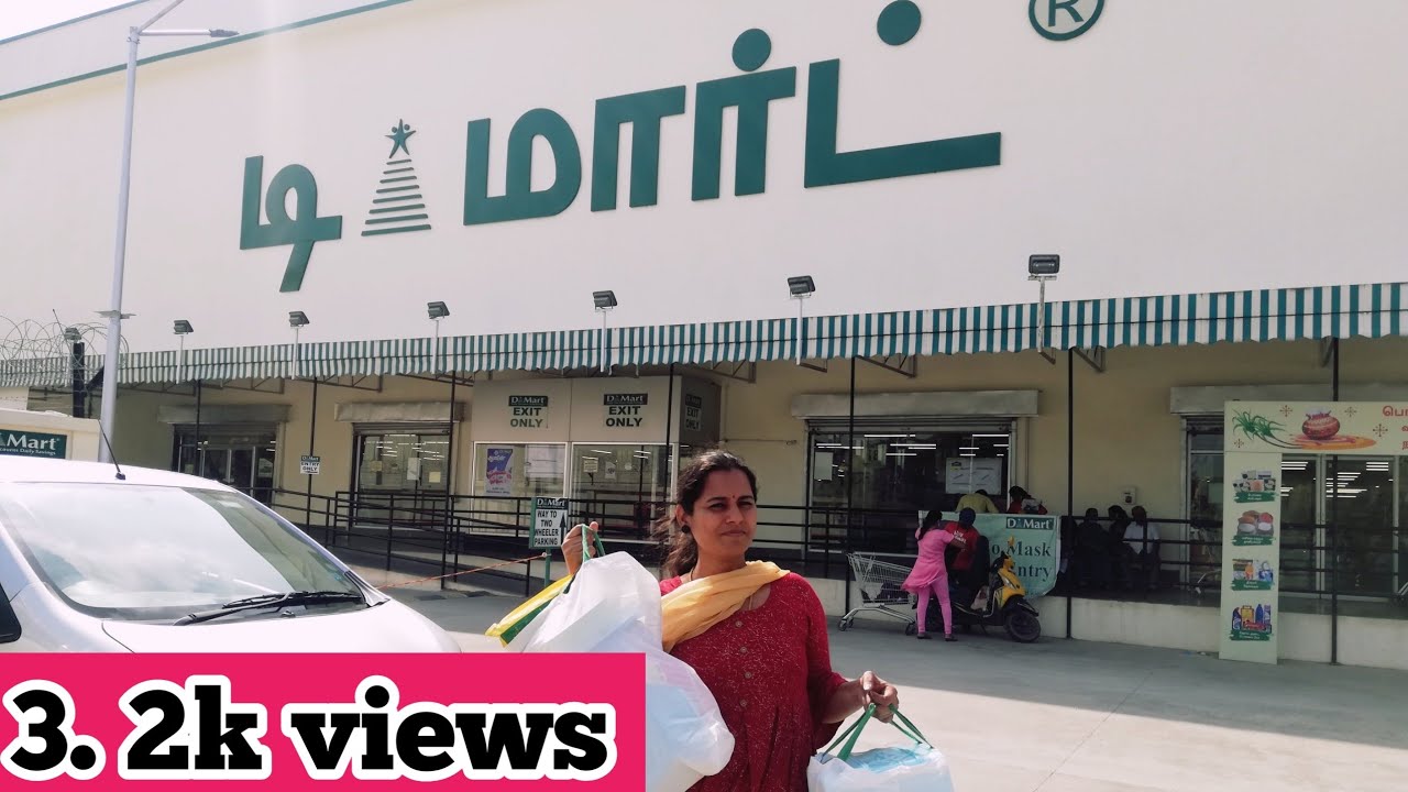 D-Mart Shopping Vlog | Dmart Supermarket | D' mart Shopping Madurai ...