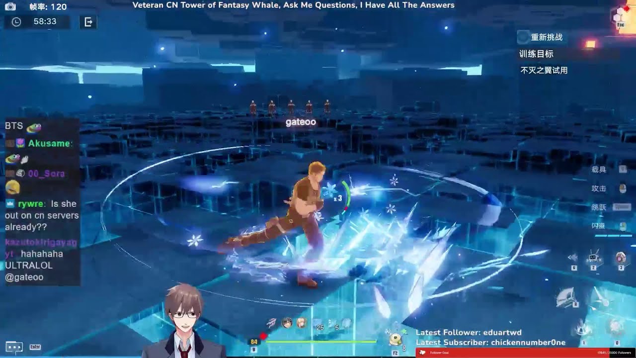 Fabulous Marc Ice Skating (Tower of Fantasy) - YouTube