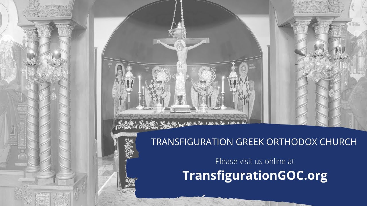 Wednesday, July 3, 2024 -- Mid-week Paraclesis - YouTube