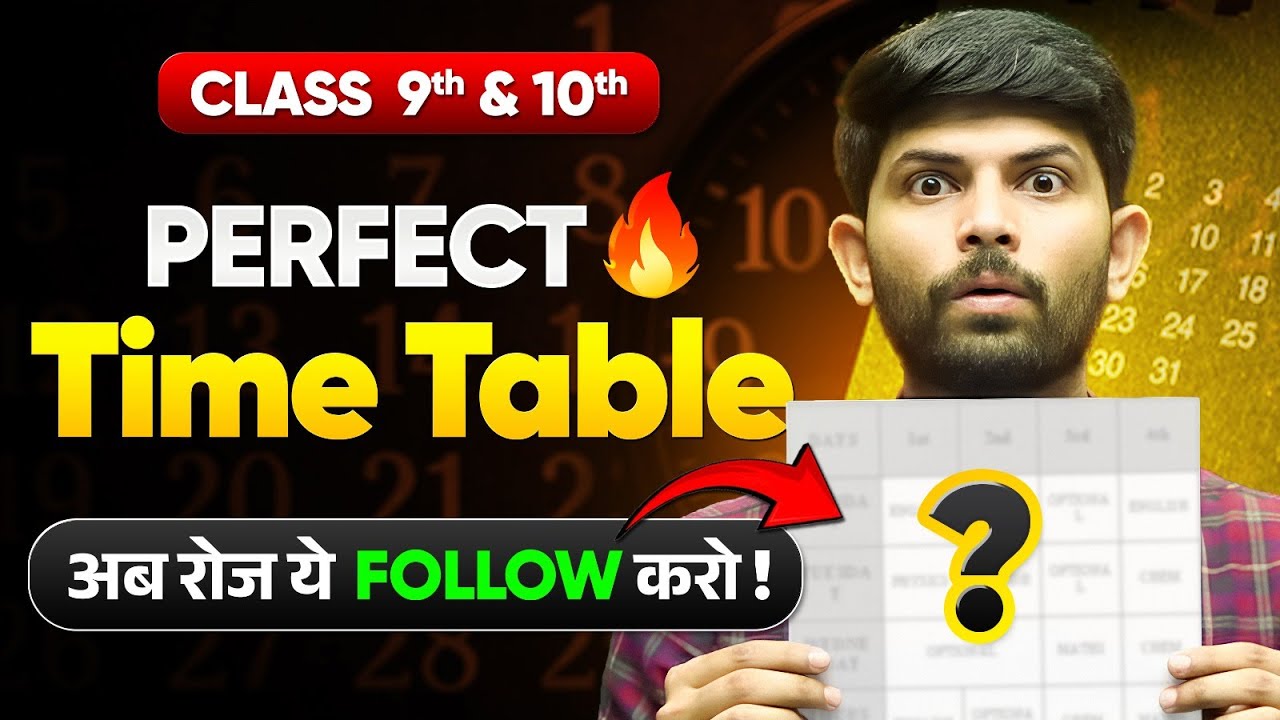 Ultimate Daily Time Table|Class 10&9| Balance Study, Sleep & Score 95 ...