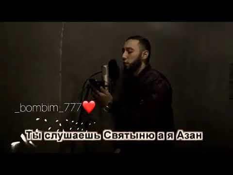 Bombim-777❤