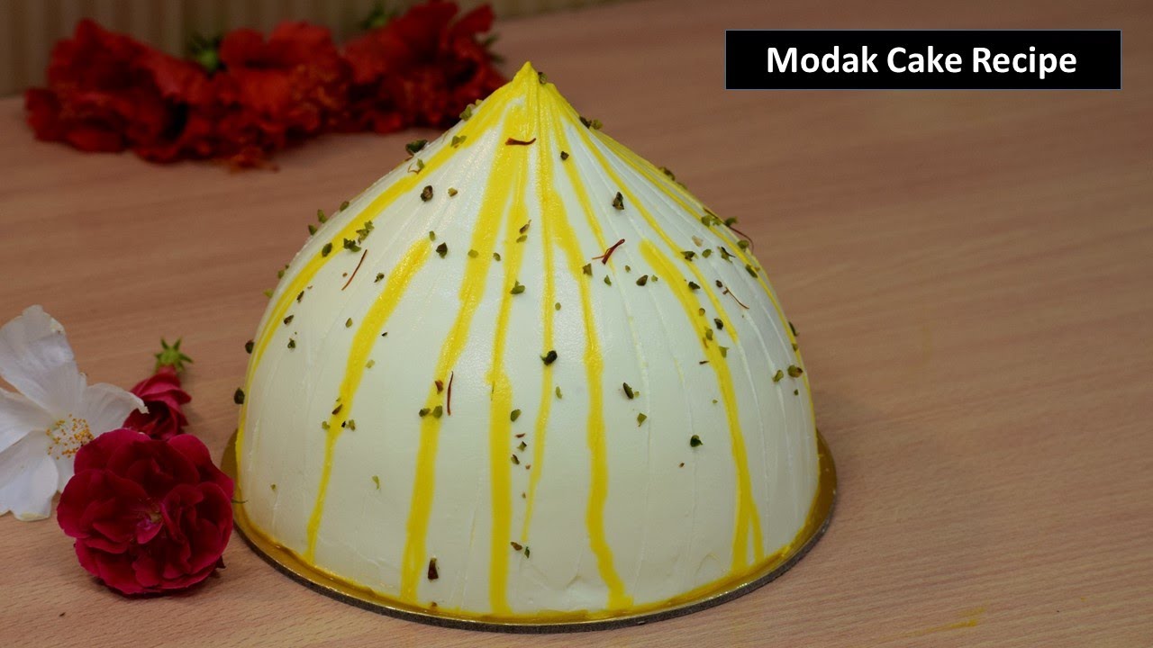 कुछ बेहतरीन टिप्स के साथ बनाये ये स्पेशल केक - Modak Cake Recipe ...