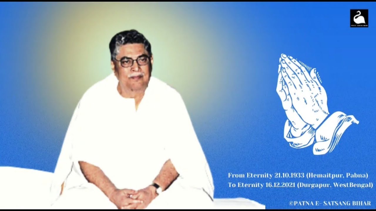Acharyadev SRI SRI DADA last journy ON THRUSDAY, 16th DECEMBER 2021 AT ...