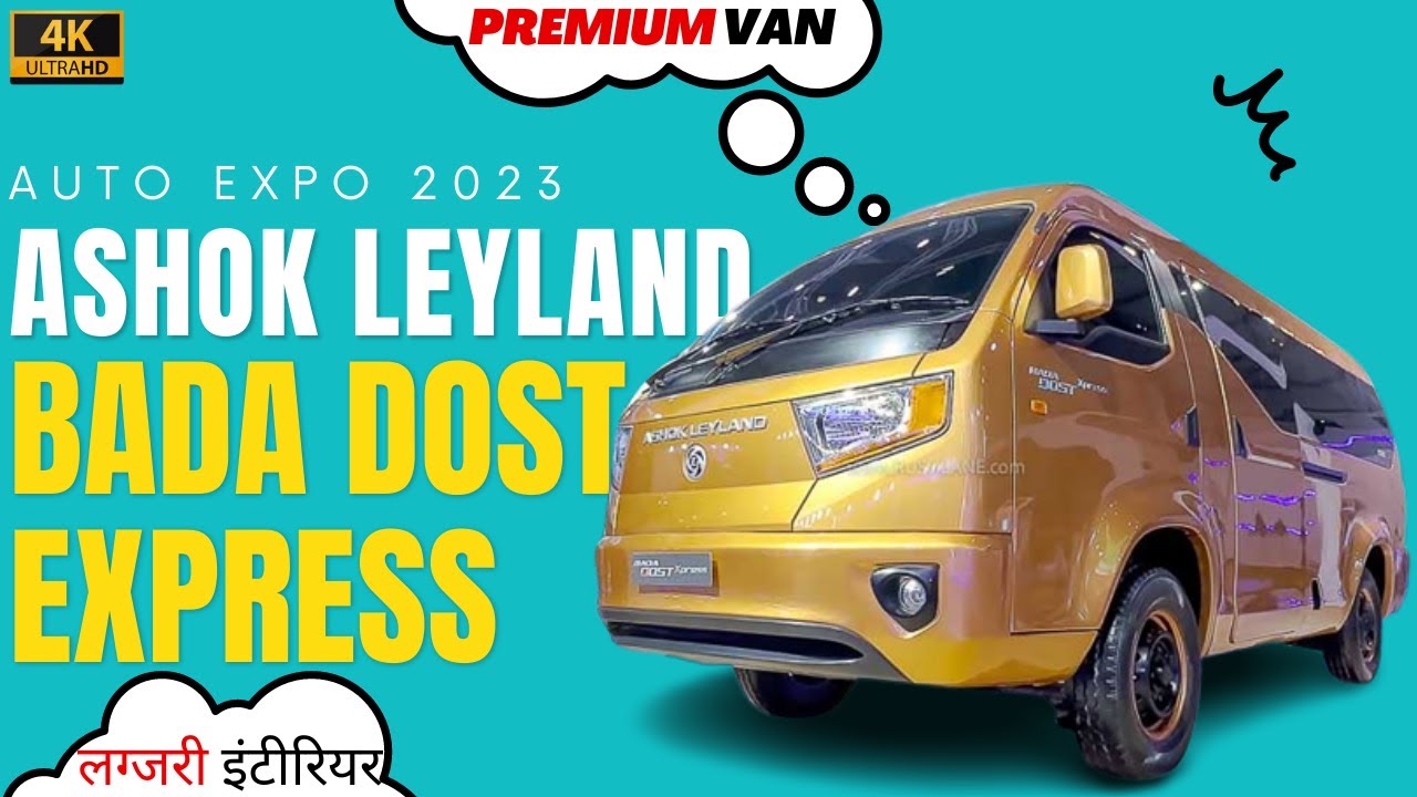 Ashok Leyland Bada Dost Express | Price Mileage Specifications Review ...