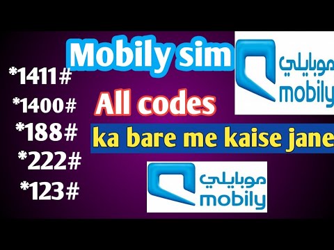 Mobily sim all service codes || mobily sim me use hone wale sare codes ...
