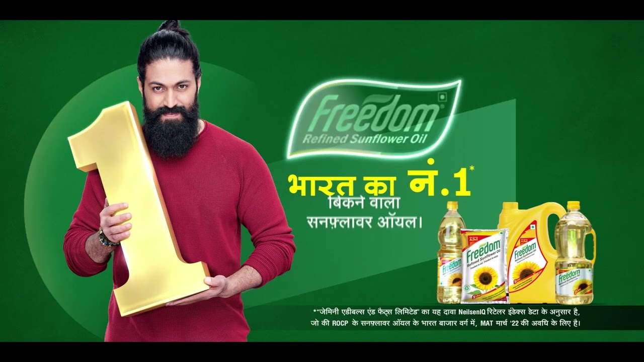 Freedom Refined Sunflower Oil is the No.1* Brand in INDIA in Sunflower ...