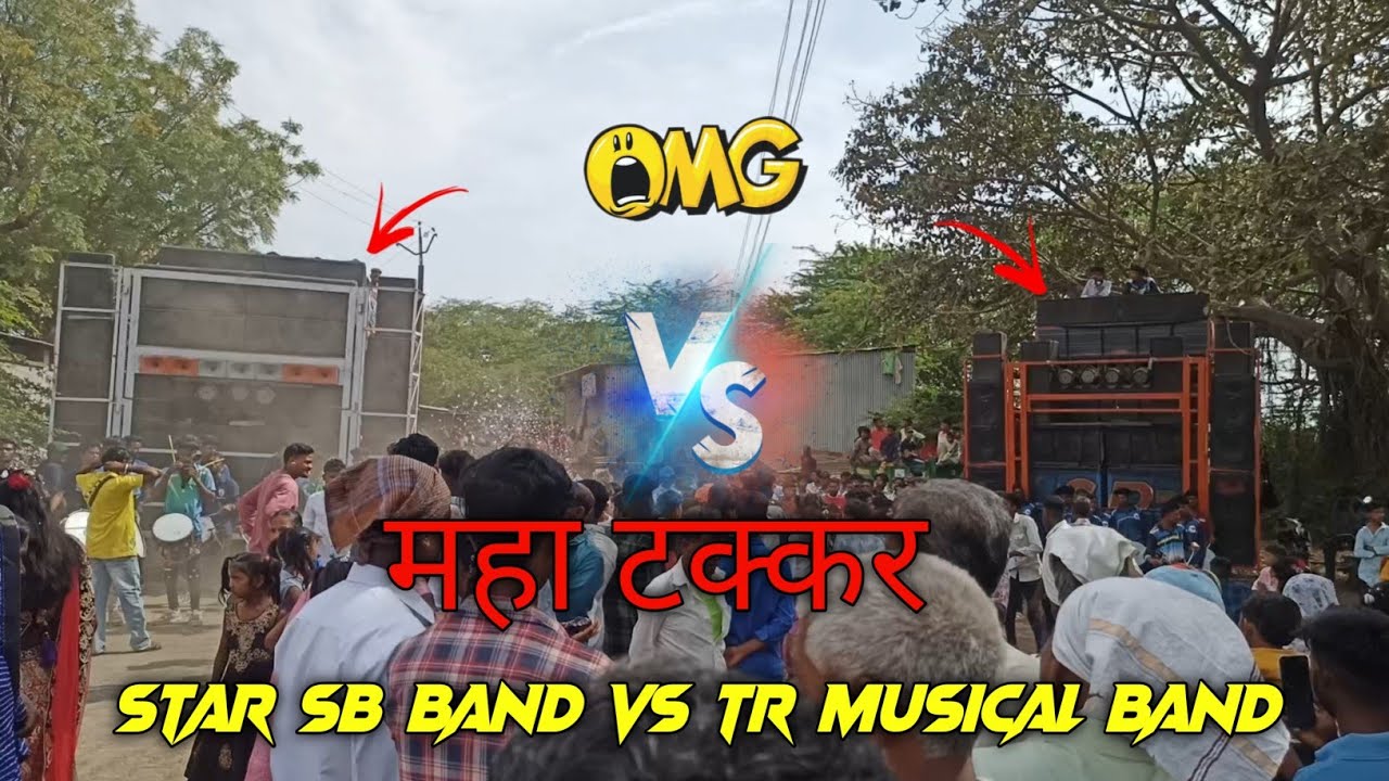 star sb band vs tr MUSICAL band - YouTube