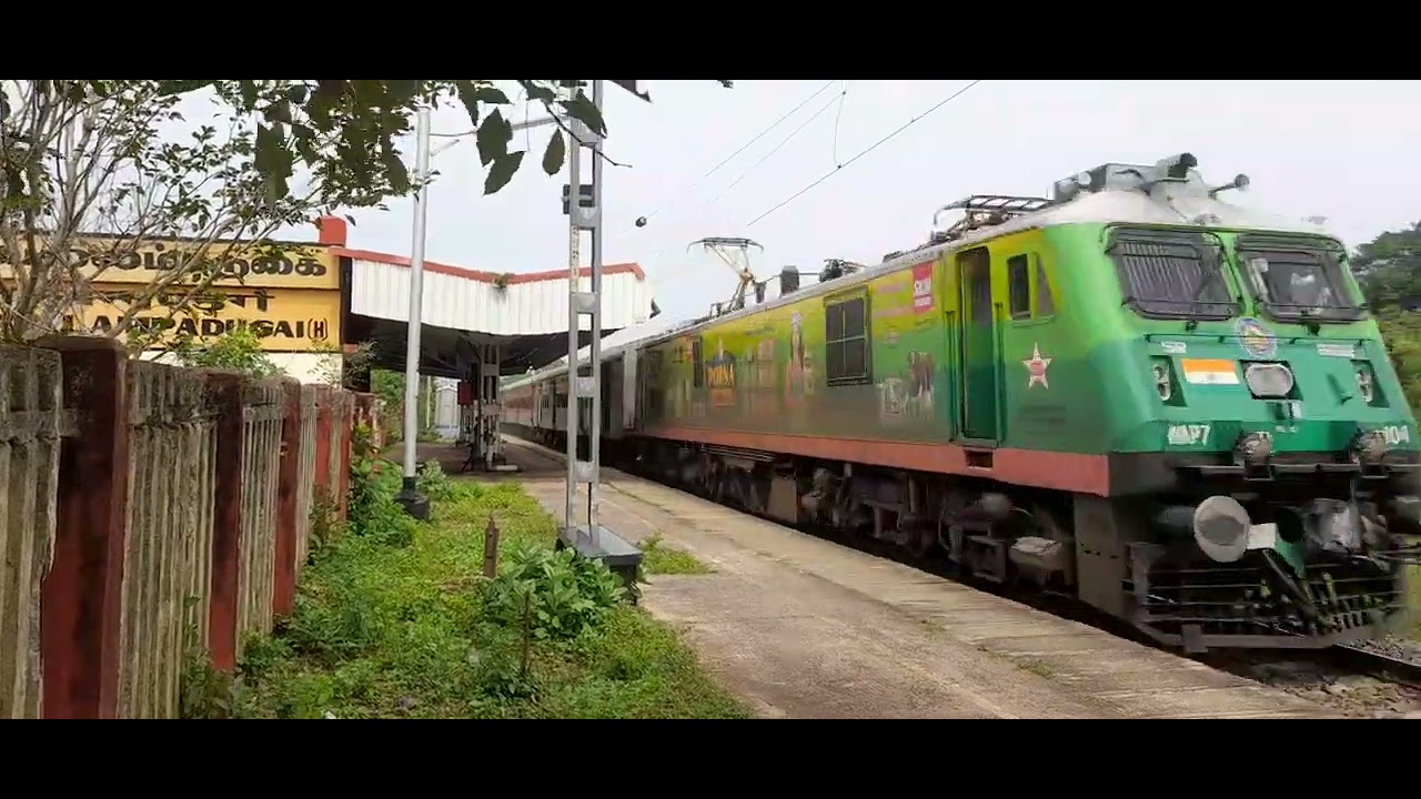 ED_WAP7 POORNA CHICKEN LIVERY LINK 22675 CHENNAI EGMORE TO ...