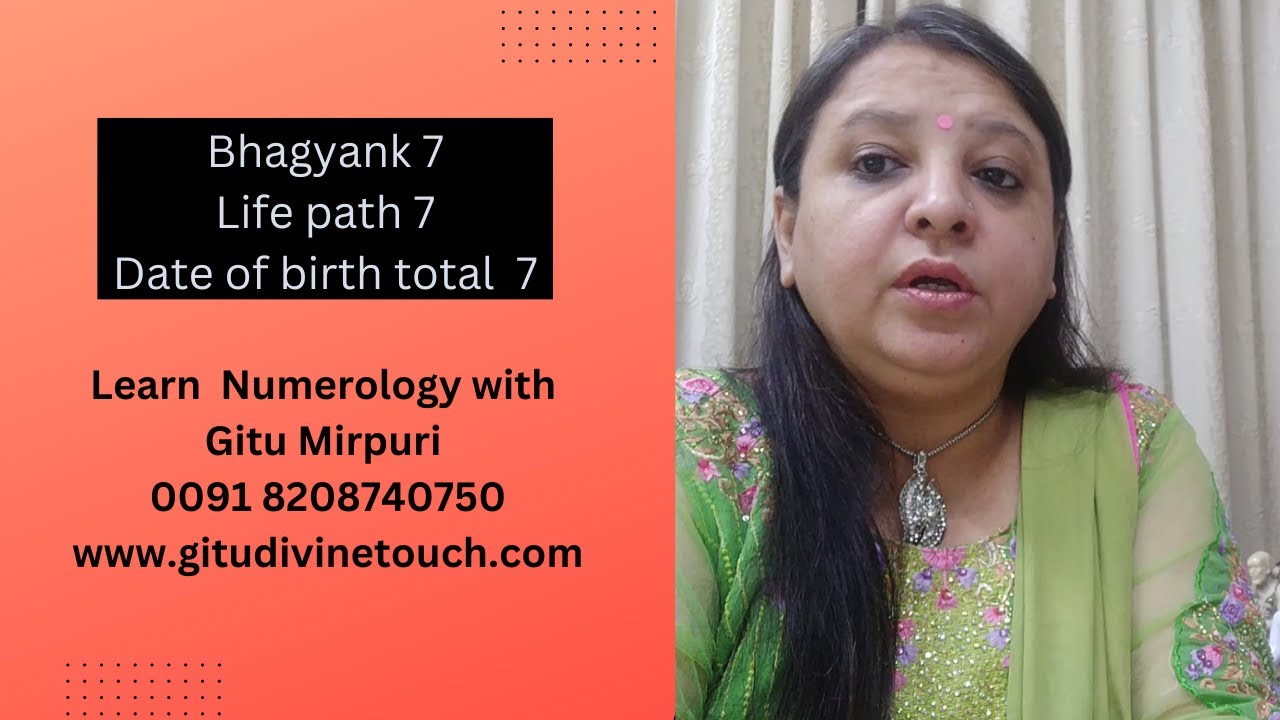 Life Path number 7 | BHAGYANK 7 | destiny number 7 meaning & career By ...