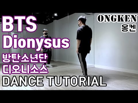 BTS (방탄소년단) 'Dionysus' Dance Tutorial Mirrored Slow 안무 거울모드 느리게