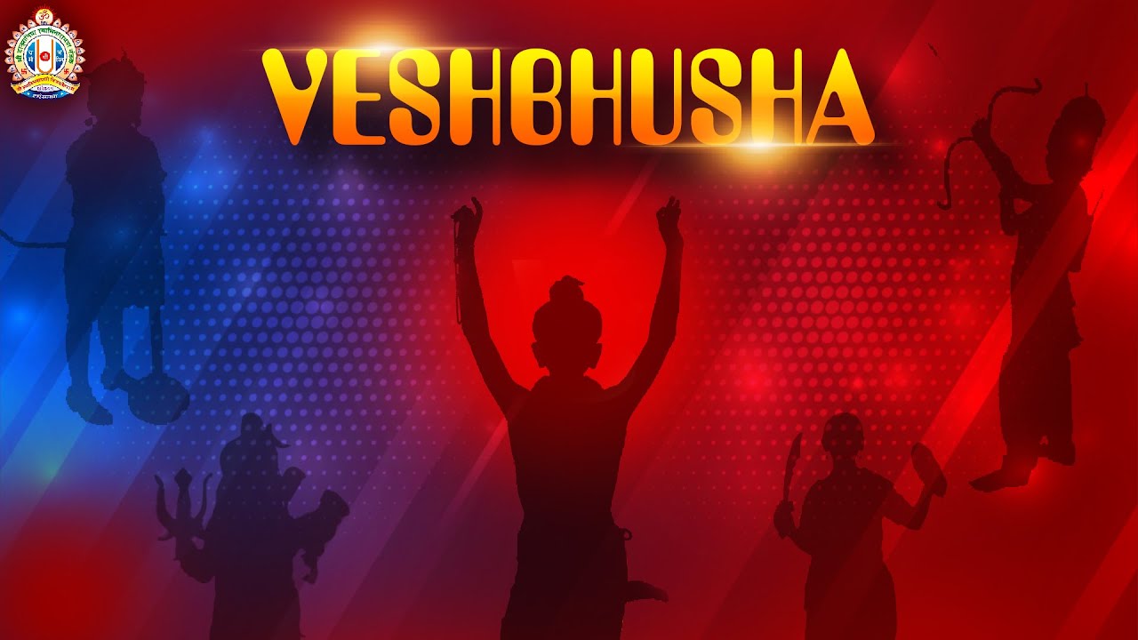 VESHBHUSHA {2023} - YouTube