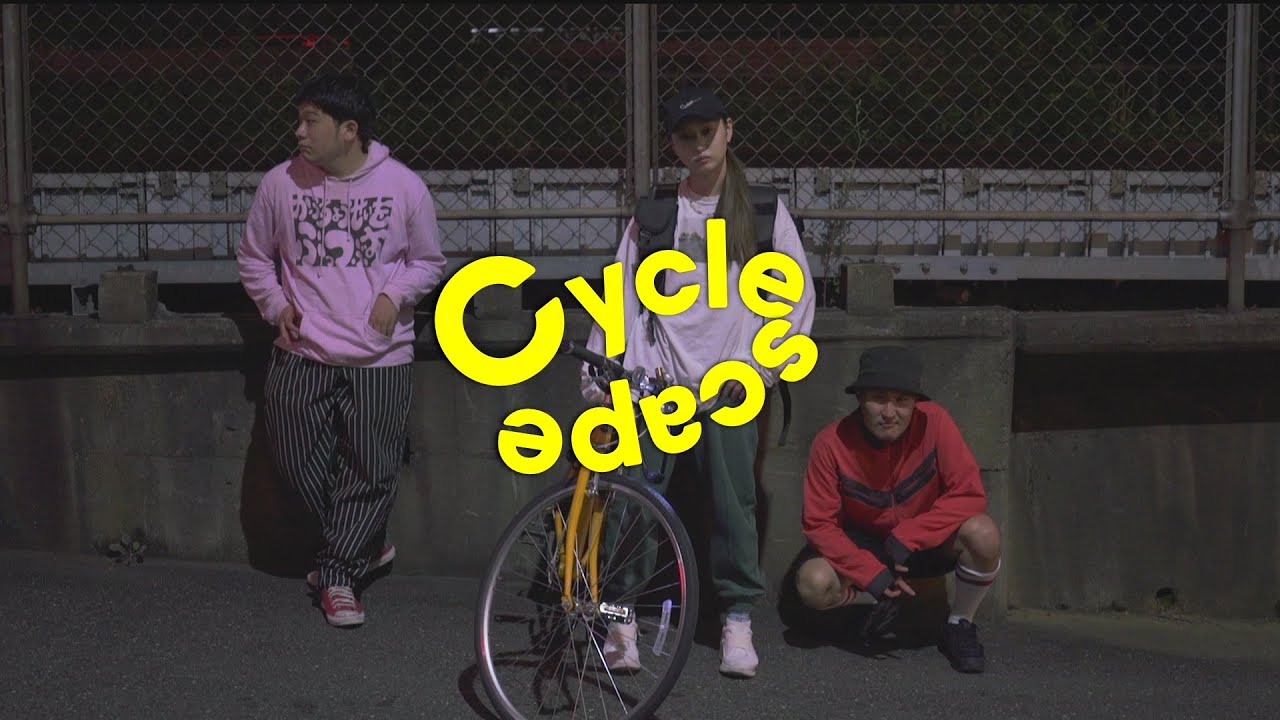 YETTO,KTY - Cyclescape (Prod by YETTO) [Official Music Video] - YouTube