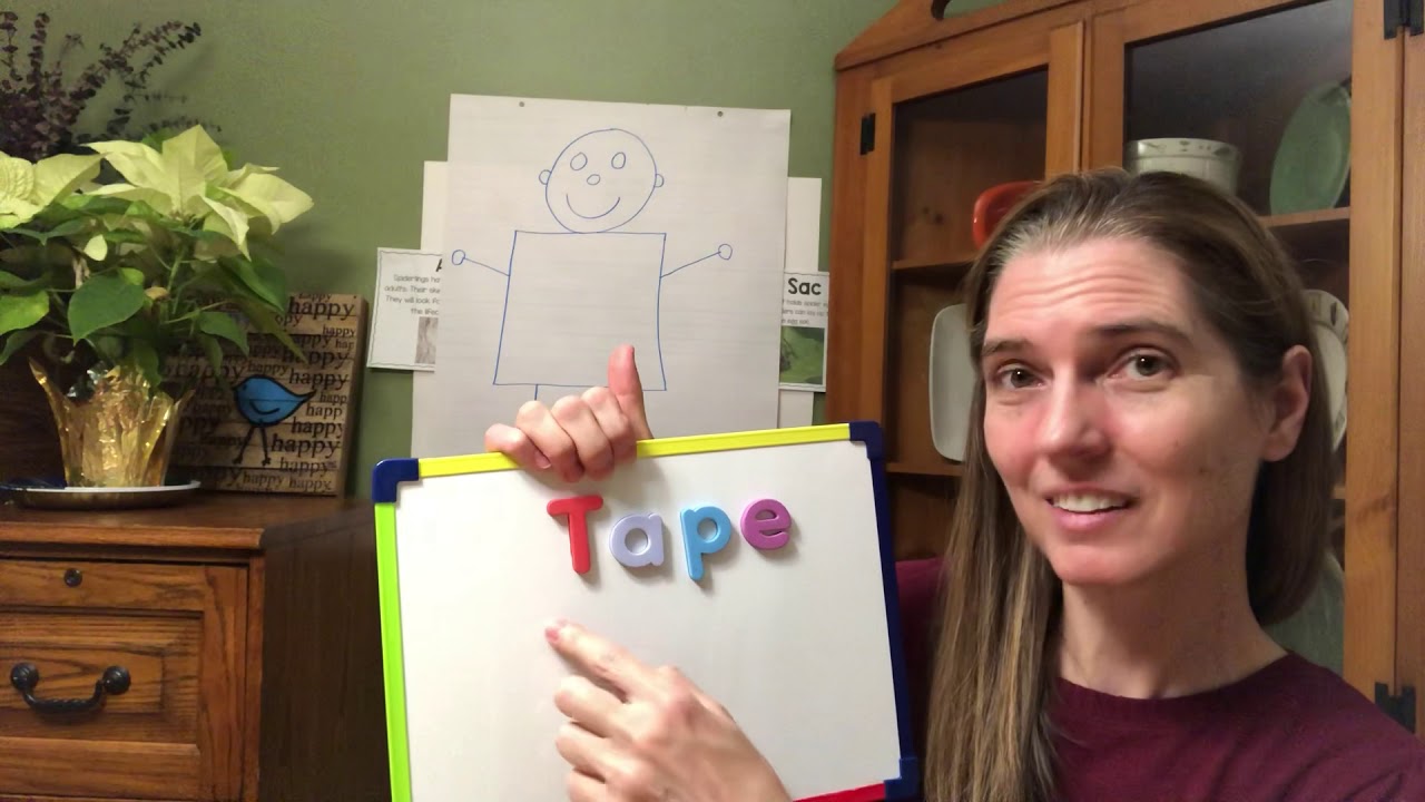 Magic E Practice - YouTube