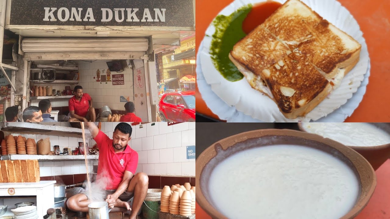 KONA DUKAN - a Food Joint that a Calcuttan can't miss! #dalhousie # ...