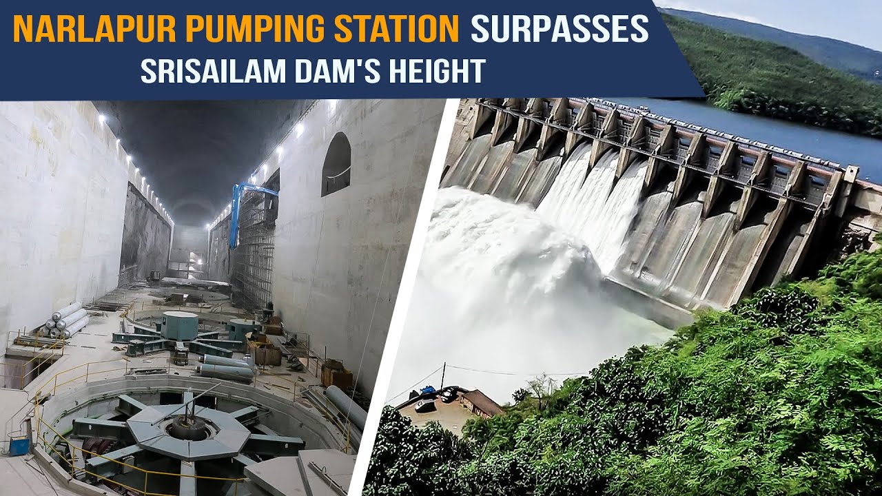 Narlapur Pumping Station Surpasses Srisailam Dam's Height - YouTube