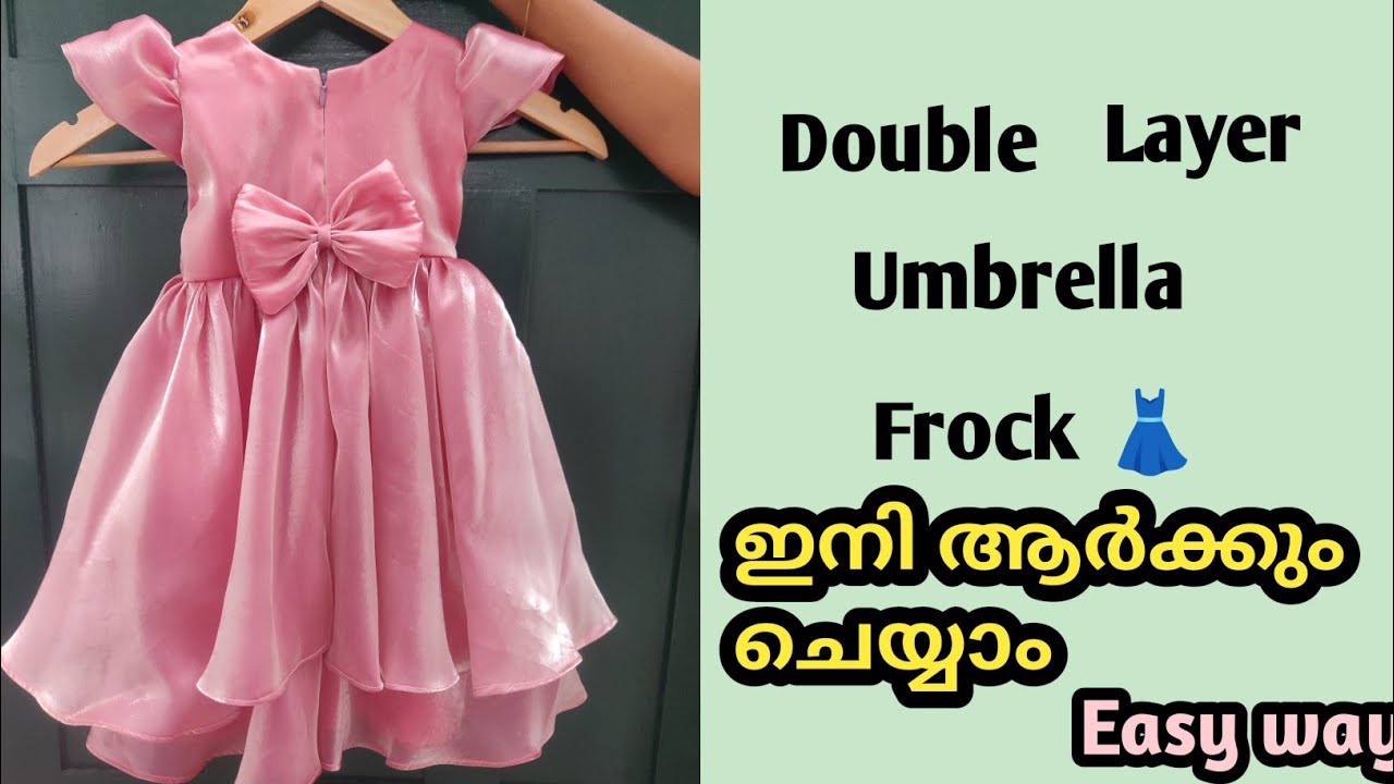 Double Layer Umbrella Frock Cutting & Stitching | Baby Frock - YouTube