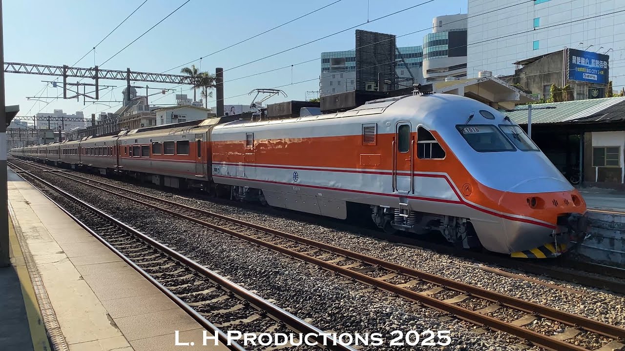 暴走 · PP自強號 | 新竹延誤半小時北上趕點出站 | TR PP E1000 GEC-Alsthom GTO-VVVF - YouTube