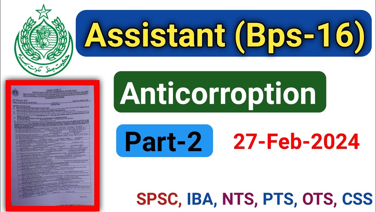 Assistant Bps-16 Anticorroption Past papers by spsc #spsc #sindh # ...