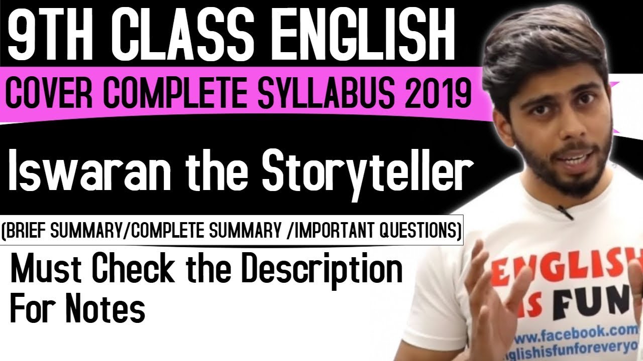 Ishwaran the Storyteller (9th Class English) (One Stop Destination for ...