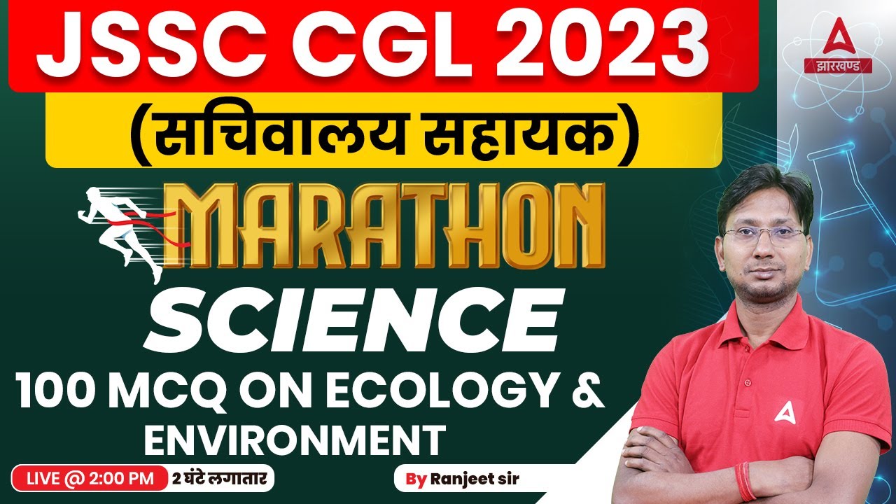 JSSC CGL Science Marathon 2023 |100 MCQs of Ecology & Environment ...