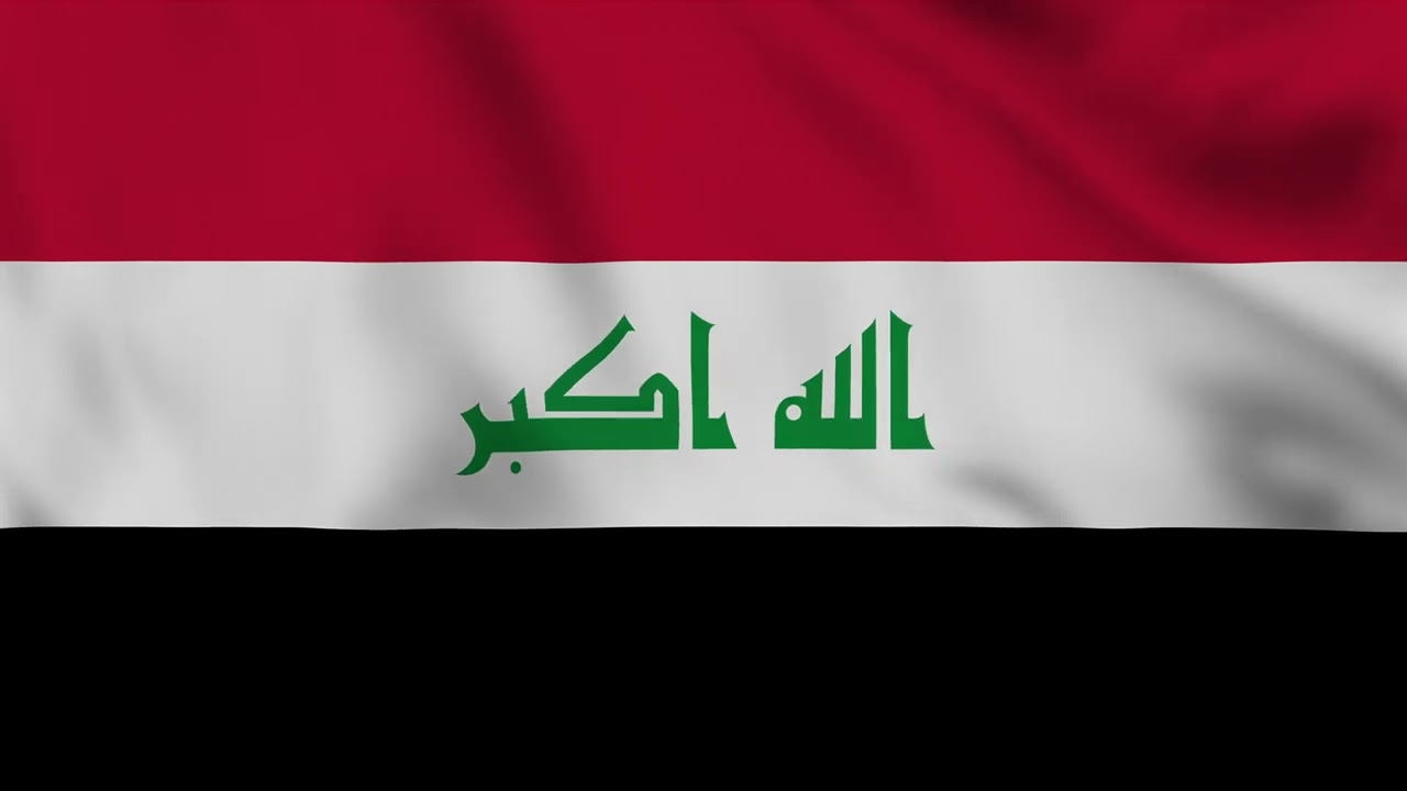 Iraq Flag Animation Full Screen | Iraq Flag Waving Animation - 4K Green ...