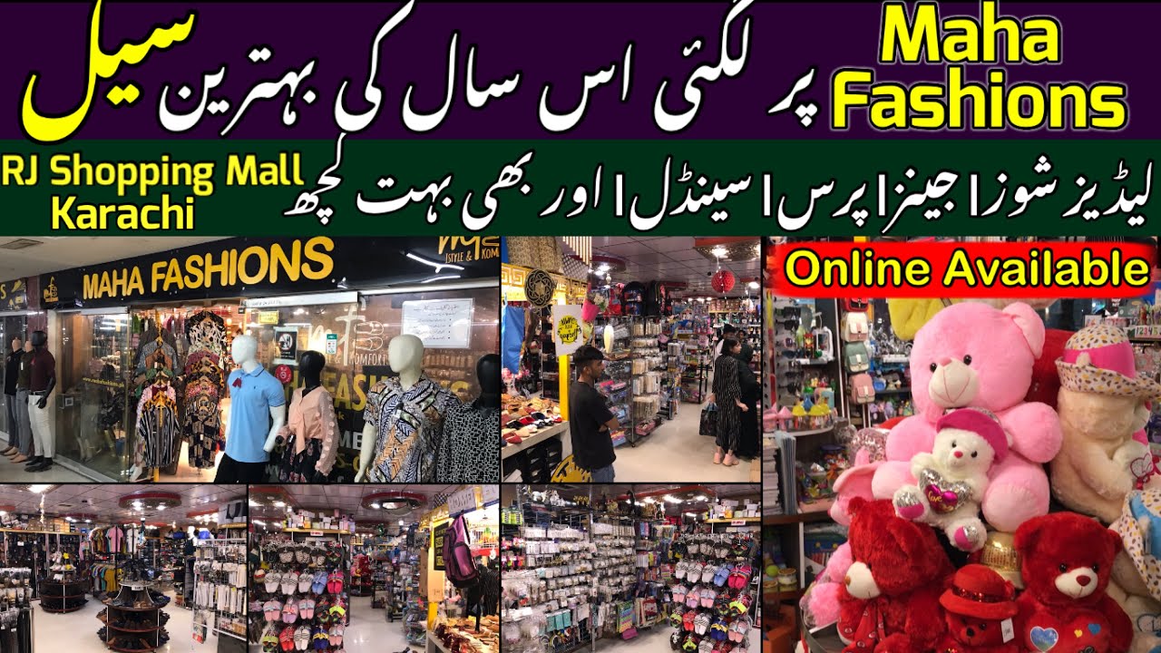 “Harry up” Maha Fashions Par Dhamaka Sale | All Collection Upto 50% Off ...