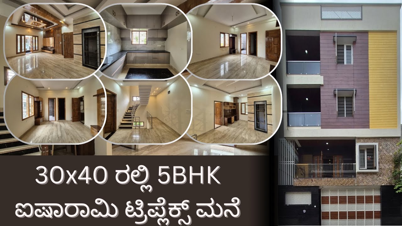 5BHK Luxury Triplex Ind House for Sale || ☎️97414 30013 || 🏷️₹3.3Cr_Neg ...