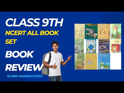 Class 9th NCERT All Subject Book Review | Complete Guide | NCERT - YouTube