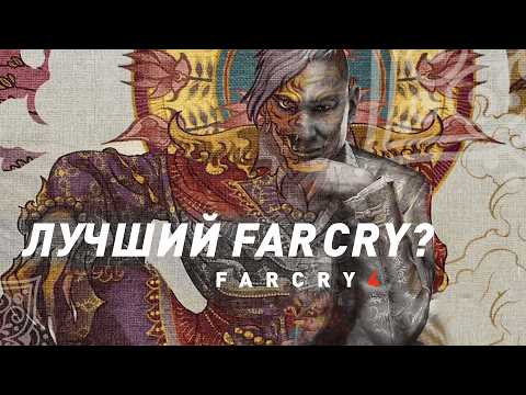 И это ваш \