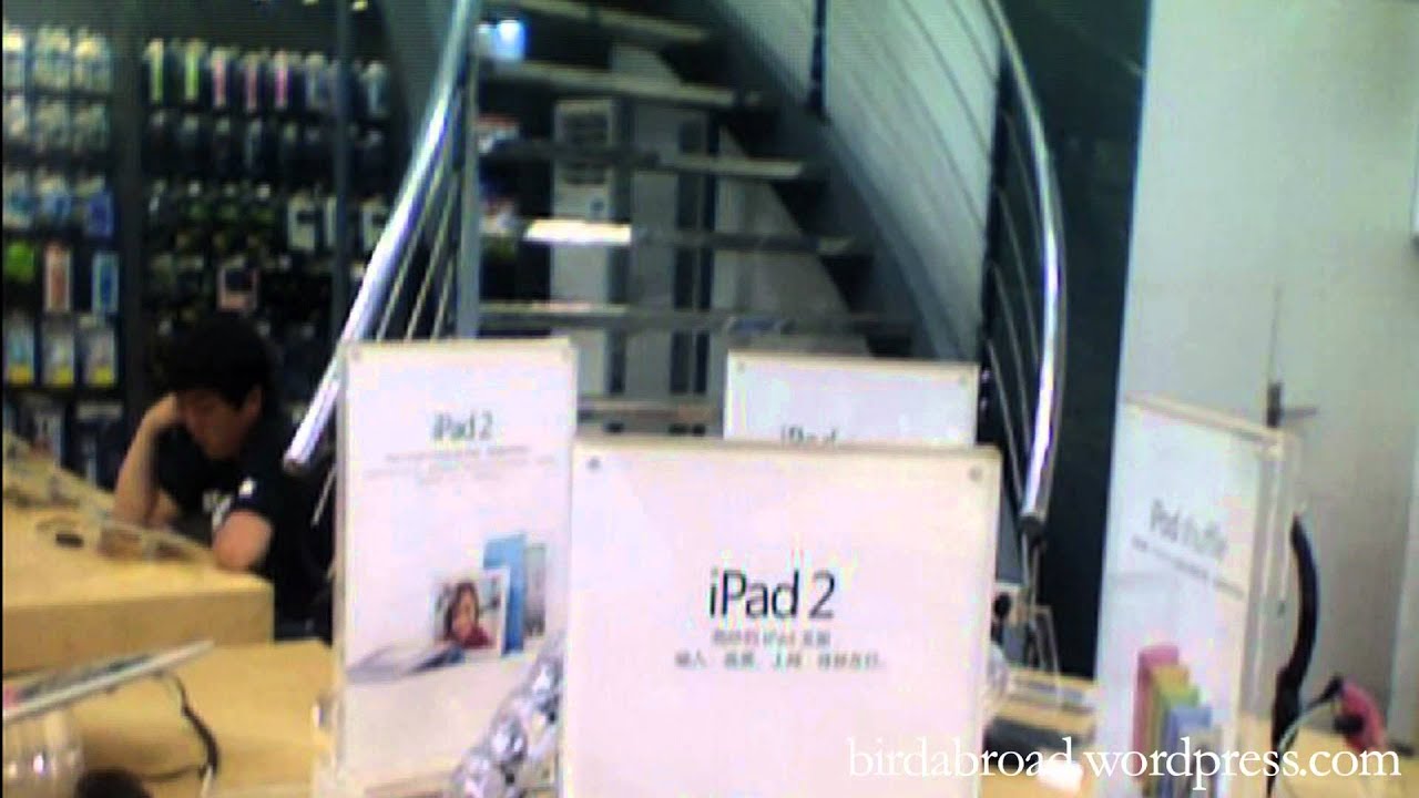 Fake Apple Store - YouTube