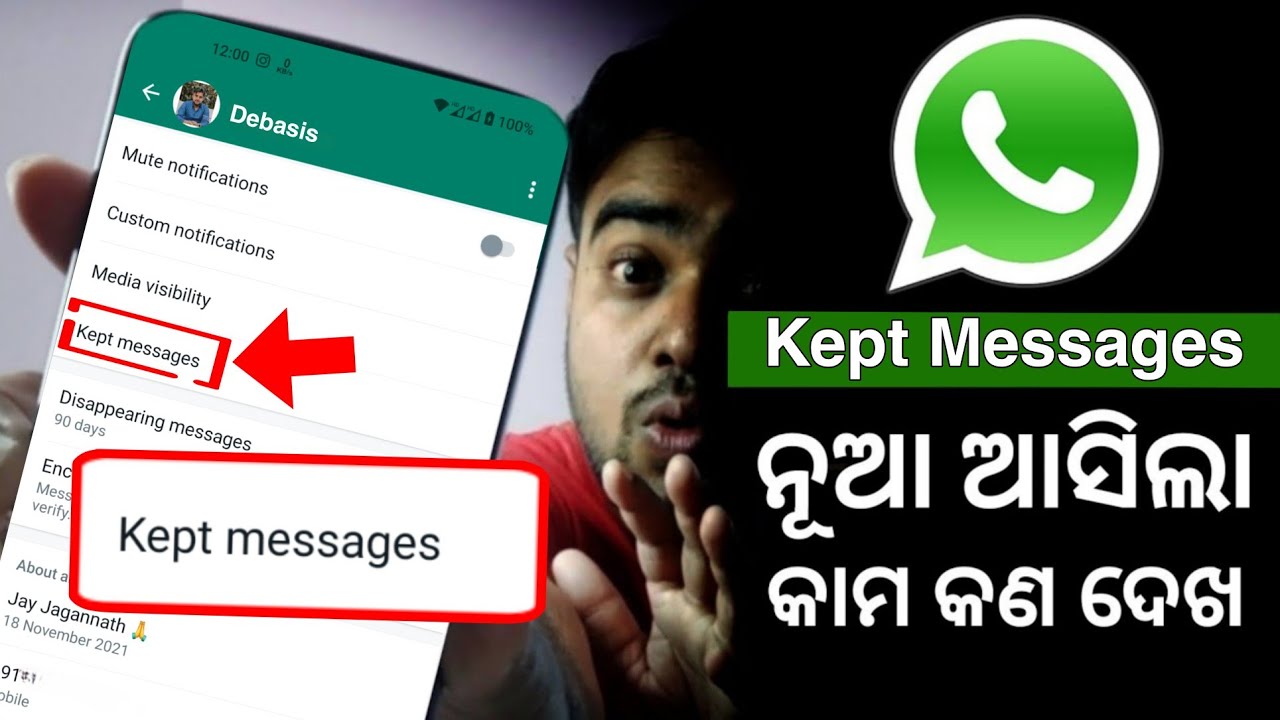 WhatsApp Kept Messages Features - WhatsApp Kept Messages New Update ...