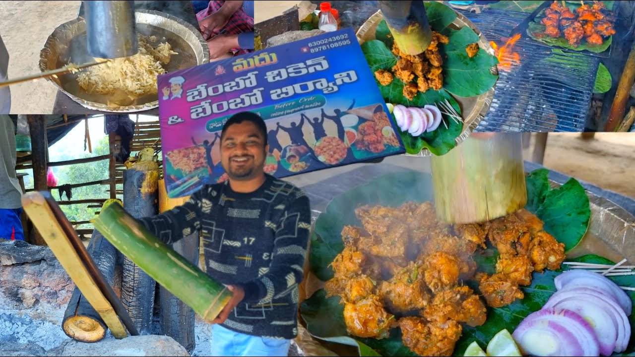 Making Of Bongulo Chicken & Bamboo #biryani | 2023 Araku Famous #food ...