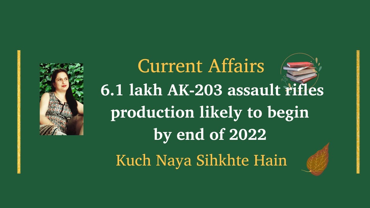 19 October Important News | Current Affairs | Why KORWA of Uttar ...