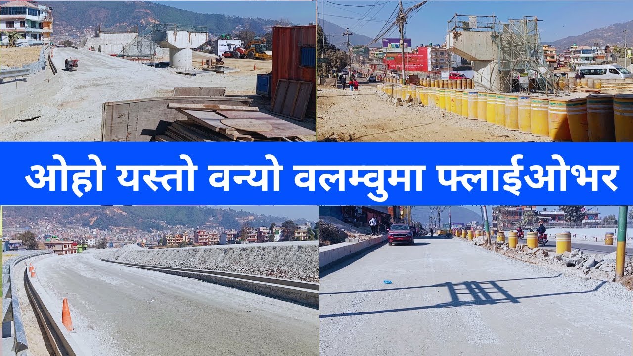 Balambu Flyover Construction Latest Update || Balambu Flyover ...