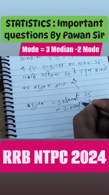 RRB NTPC - Empirical. Formula Mode = 3 Median - 2 Mean #rrbntpc #maths ...