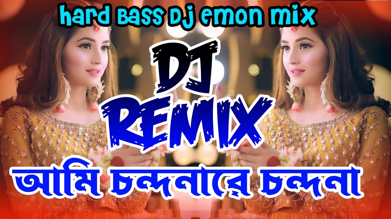 Ami Chondona Re Chondona Dj || Momtaz || Trance Music || Dj Emon || Tiktok Viral Hard Bass Dj ...