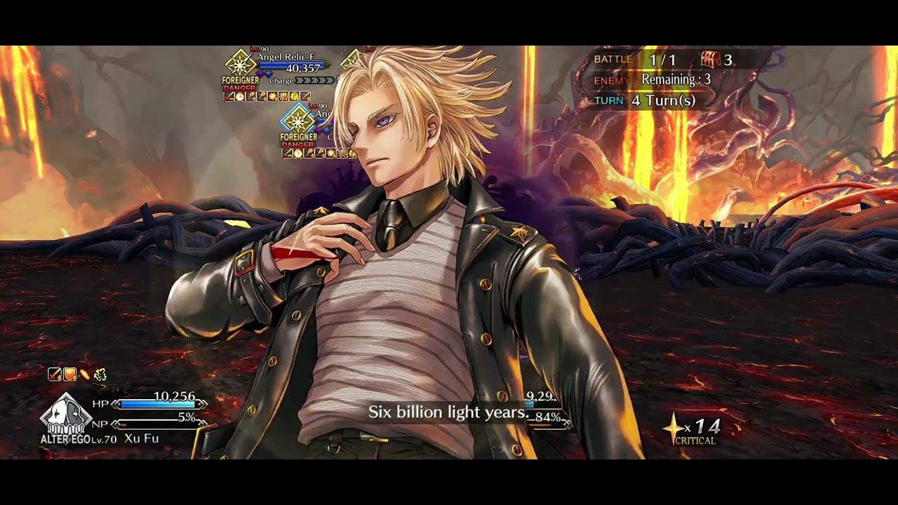 FGO LB7 Daybit Full team 6v6 - YouTube