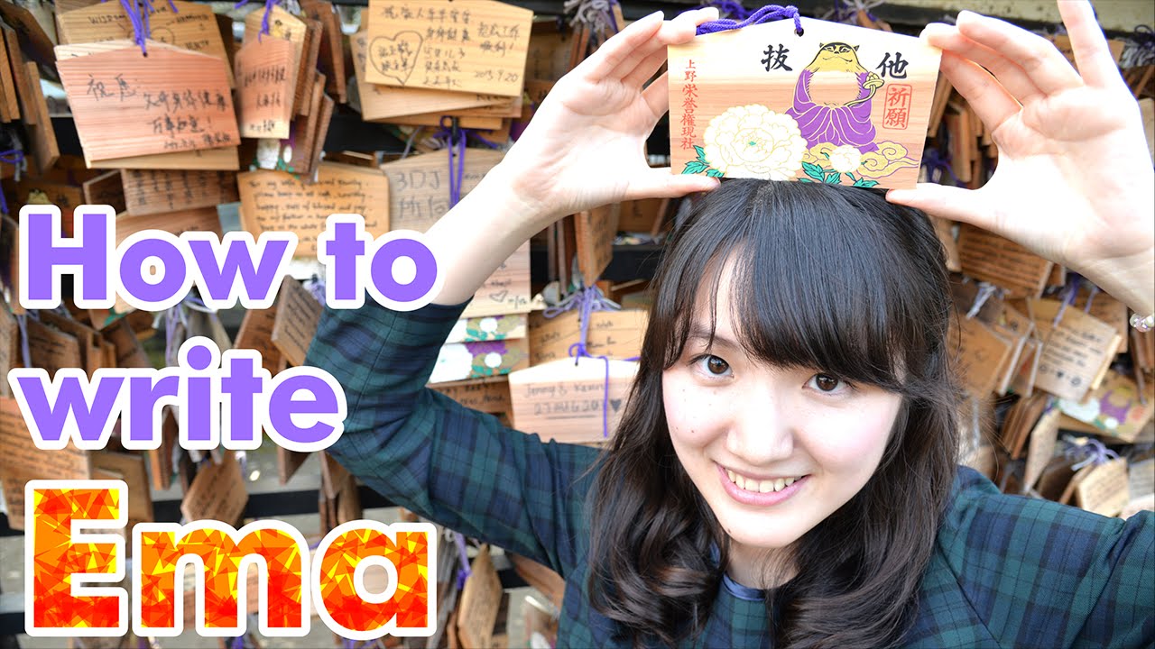 “Ema” Wooden Plaques for make your wish Japanese Shinto Shrine 絵馬 書き方 ...