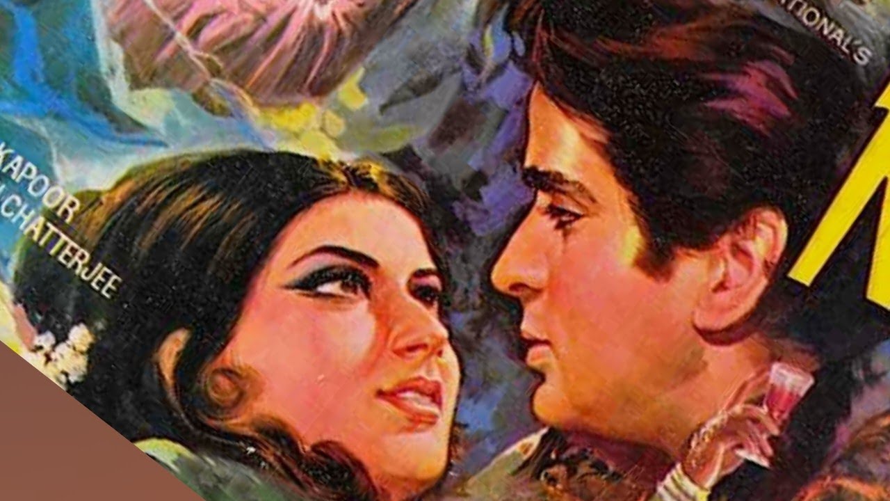 Hamko To Jaan Se Pyari Hai Tumhari Aankhen (Pt1) Mohammad Rafi Naina ...