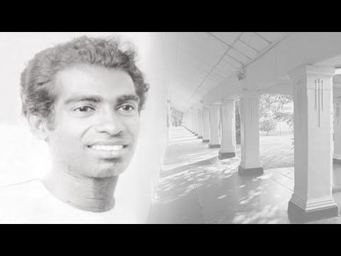 Pandit Amaradeva | 1972 Radio Ceylon - YouTube