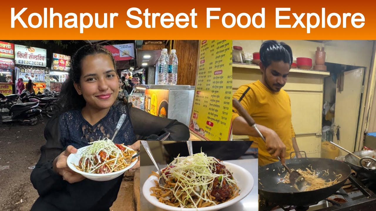 Exploring Street Food in KOLHAPUR 😋 Veg and Non Veg food Review - YouTube