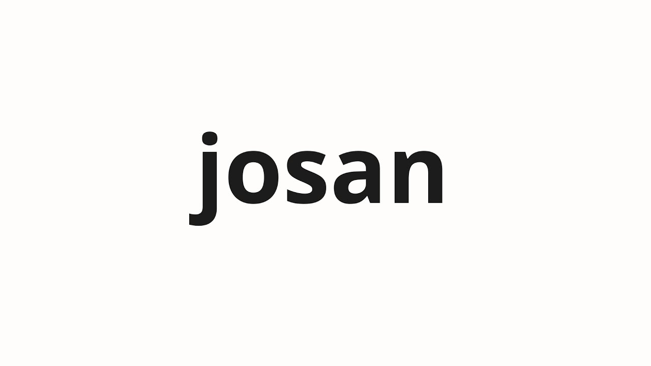 How to pronounce josan | 助産 (midwifery in Japanese) - YouTube