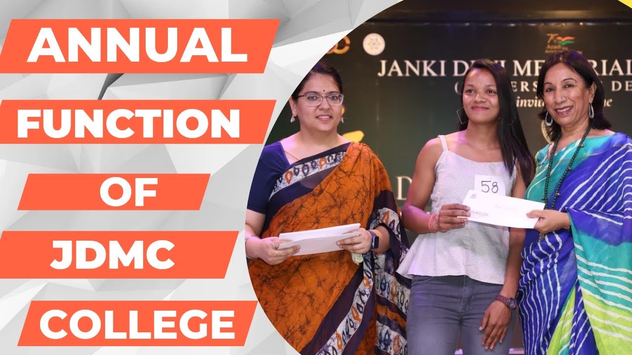 Annual Prize Distribution Ceremony||JDMC College (DU) - YouTube